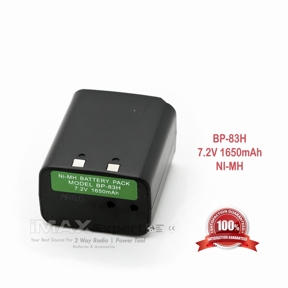 7.2V 1650mAh NiMh battery for Icom BP-82, BP-83, BP-83A, BP-84, BP-84M ...