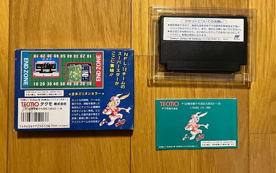 Temco Bowl Football Famicom Nintendo NES Japan Tecmo 1990 A | eBay