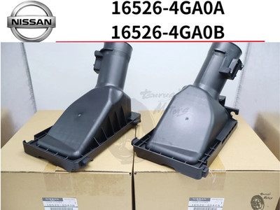 NISSAN Infiniti Q50 V37 AIR CLEANER HOUSING COVER SET 16526-4GA0A 16526 ...