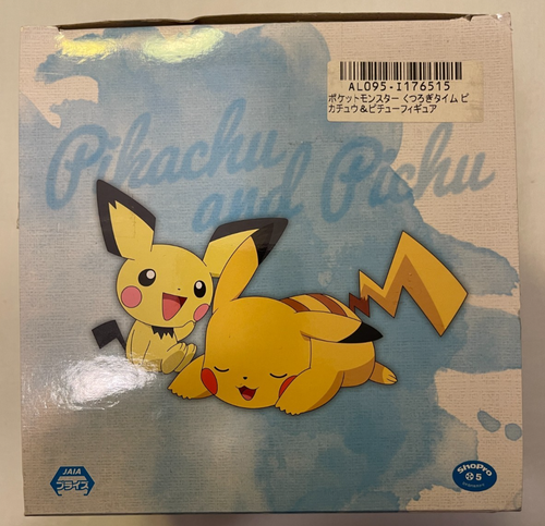 Pokemon - Relaxing Time - Pikachu & Pichu Figure with a stump Bandai | eBay