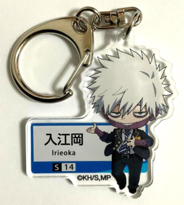 My Hero Academia x Shizutetsu Acrylic Keychain Strap Dabi Toya Todoroki ...