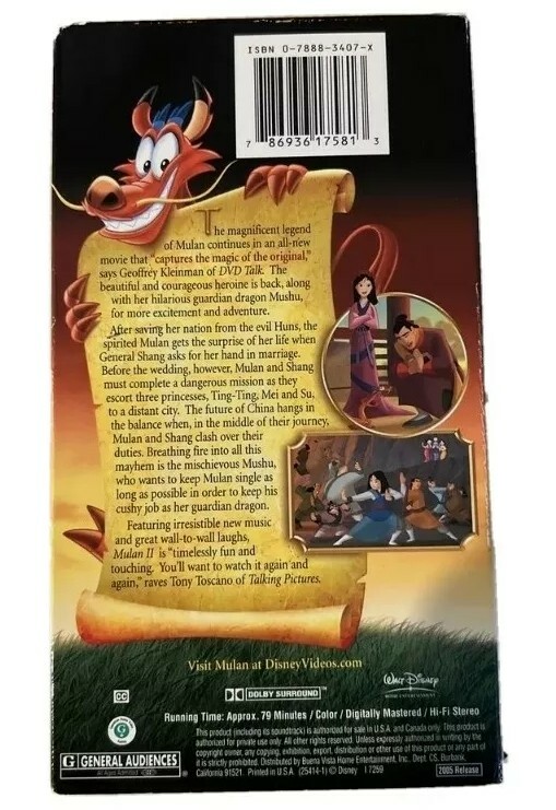 Walt Disney Mulan II 2 VHS Movie Video Tape Animated Classic Rare 2005 ...