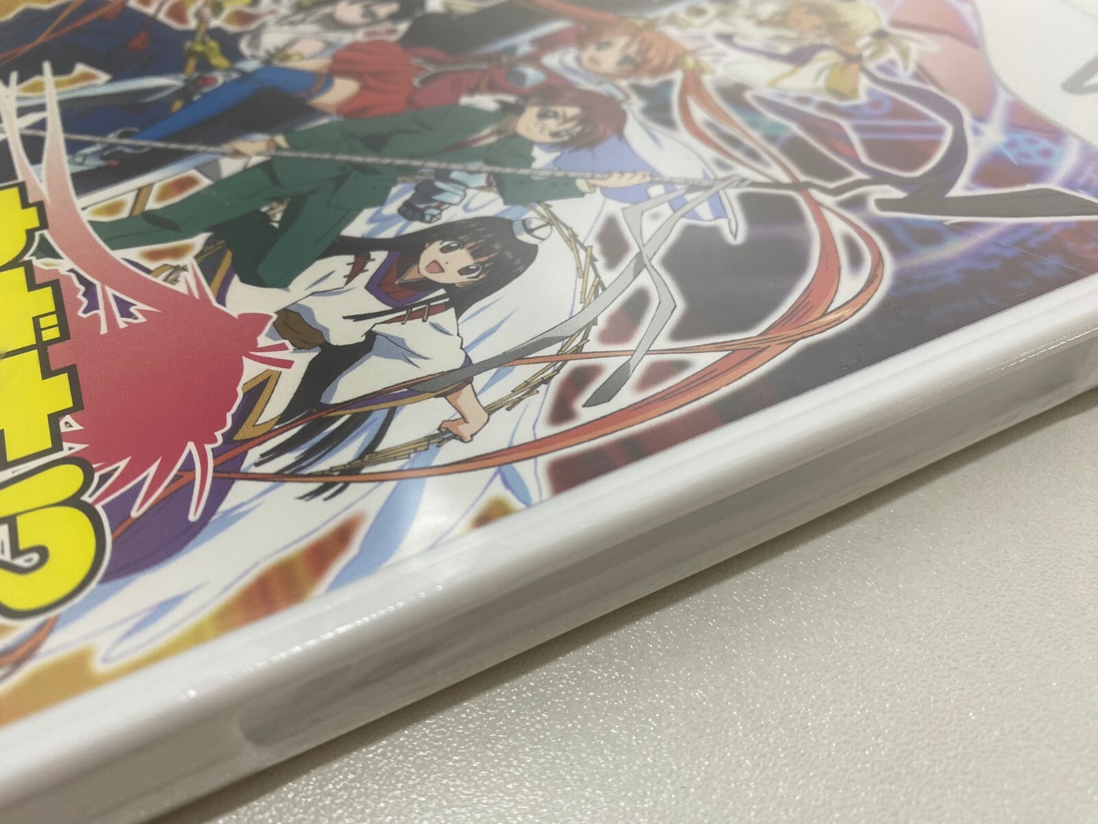 Mahou Sensei Negima Neo-Pactio Fight (Nintendo Wii, 2007) - Japanese ...