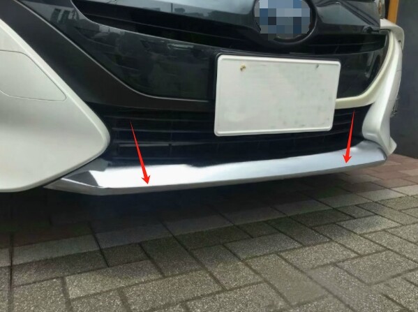 For Toyota 2017-2021 Prius Prime / PHV Alloy Front Bumper Lip Strip ...