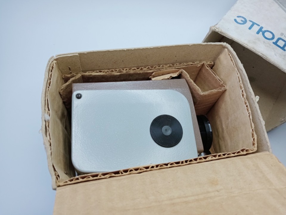 ETUDE 2C 35mm Slide Projector Diascope Vintage USSR Soviet Fed ...