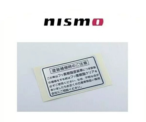 JDM NISMO Heritage Label Sticker Decal GT-R R32 BNR32 RB26DETT 60170 ...