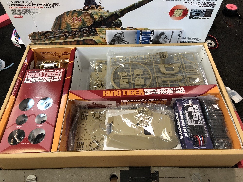 Tamiya 56007 King Tiger Porsche Turret Tank Rare Old Kit 1999 | eBay