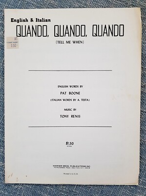 Quando, Quando, Quando by Pat Boone & Tony Renis English/Italian Lyrics ...