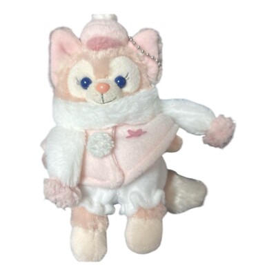 Japan Tokyo Disney Resort Plush Badge Keychain Lina Bell Dancing ...