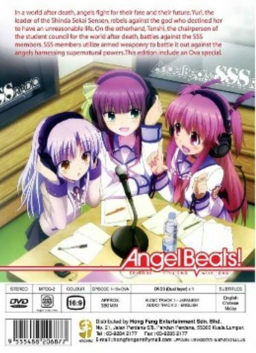 Dvd Cover Von Angel Beats Finally!! Behold... The Throne Of Fire