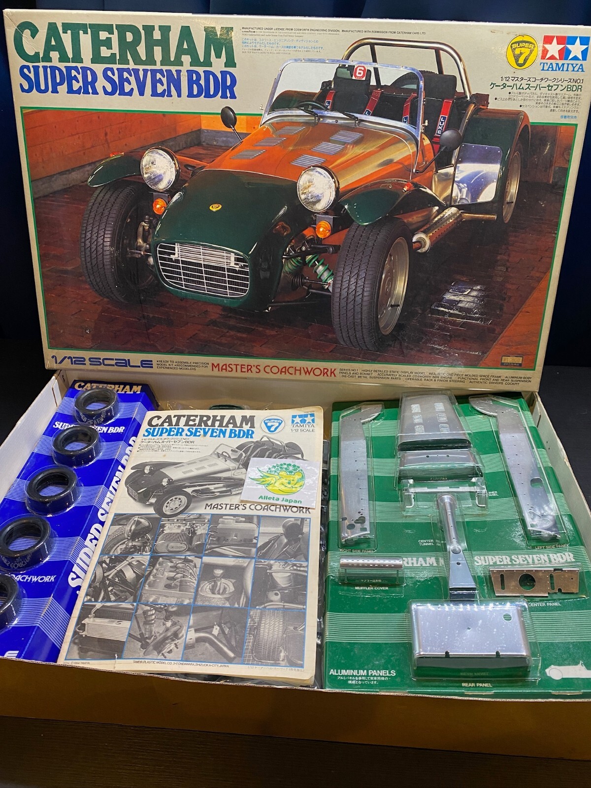 TAMIYA Master's Coachwork 1/12 Caterham Super Seven BDR Big Scale ...