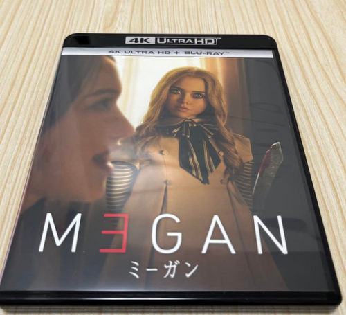 M3GAN 4K Ultra HD + Blu-ray MEGAN Horror Movie Blumhouse James Wan ...