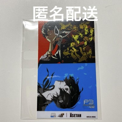 Persona 3 Reload Sticker Isetan Promo Bonus New Sealed MIP Japanese | eBay
