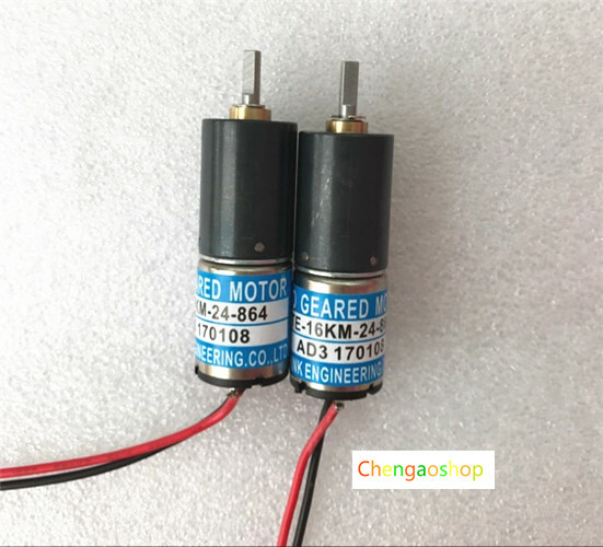 2PC TE16KJ2-12-576 Ink Fountain Key Motor Ryobi Offset Printing Ink ...