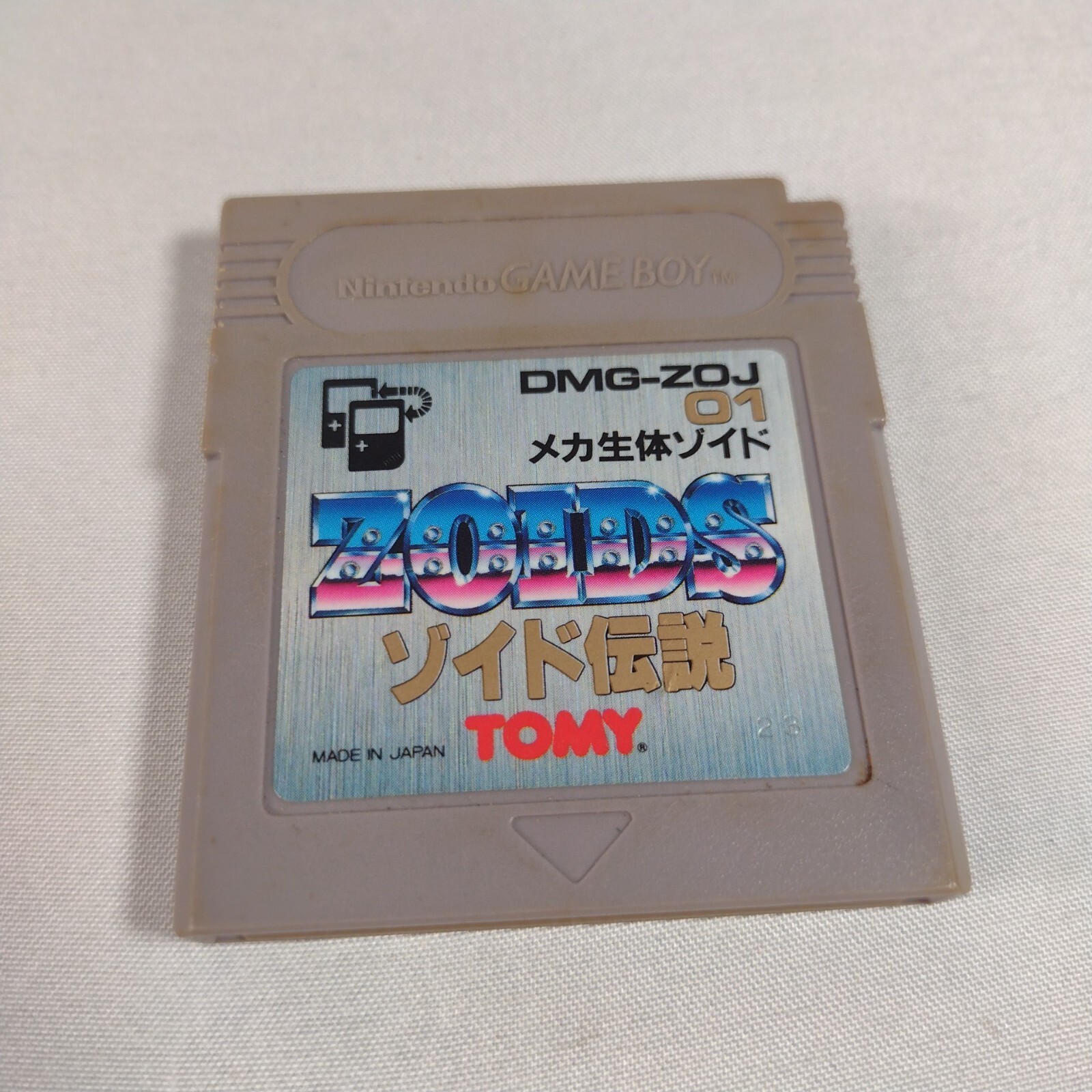 Japanese ZOIDS Densetsu Legend Nintendo Gameboy GB Game Boy Cart only ...