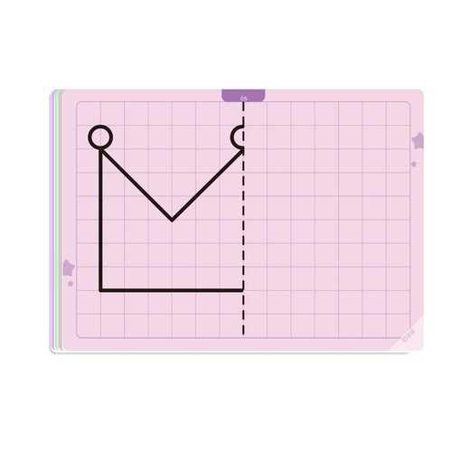 20 Page Children's Grid Symmetrical Drawing Toy Focuses On Fine Motor ...