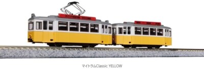 N Scale Kato 14-806-4 My Tram Classic Duewag T2 Streetcars Set Yellow ...