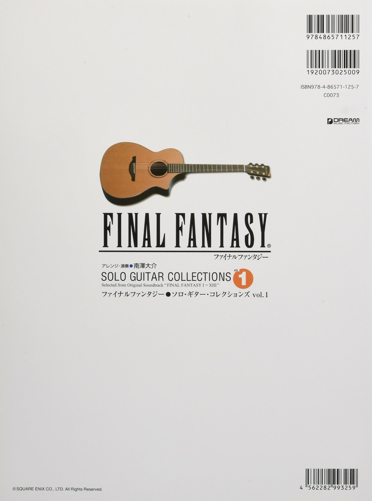 Final Fantasy Solo Guitar Collections Vol.1 Score Sheet Music Book ...