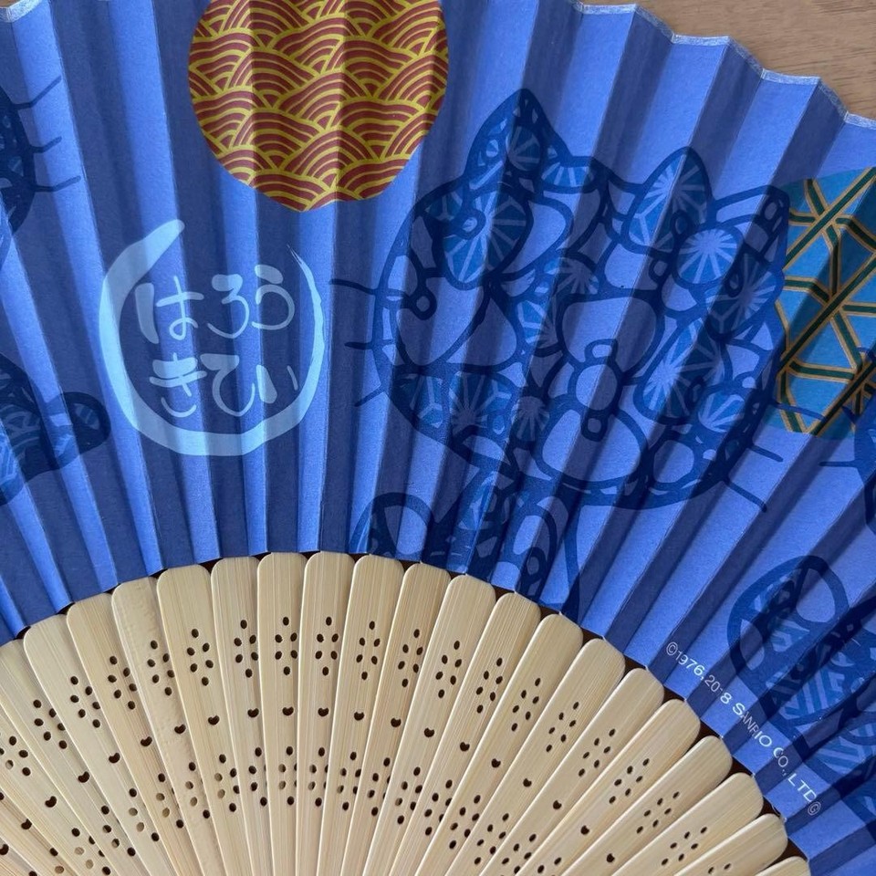 Hello Kitty/Japanese Folding Fan Sensu Aoyama Original Paper Sanrio ...