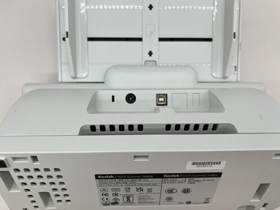 Kodak Alaris E1025 Optical Scanner | eBay