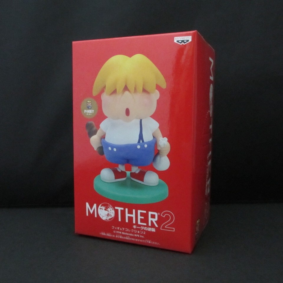 EARTHBOUND POKEY Figure Large size Ver. Mother 2 from Japan | eBay