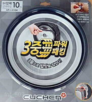 Cuchen Pressure Cooker APJ-H104 Replacement Packing Sealing Gasket 10 ...