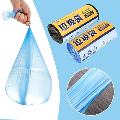2Roll 60Pcs Trash Bags Handle Garbage Bags Trash Liners Waste Plastic ...