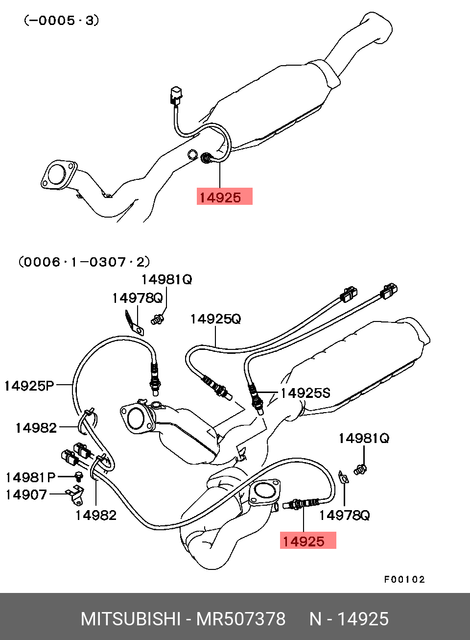 Genuine OE Sensor Assembly Oxygen MR507378 for Mitsubishi MR50-7378 ...