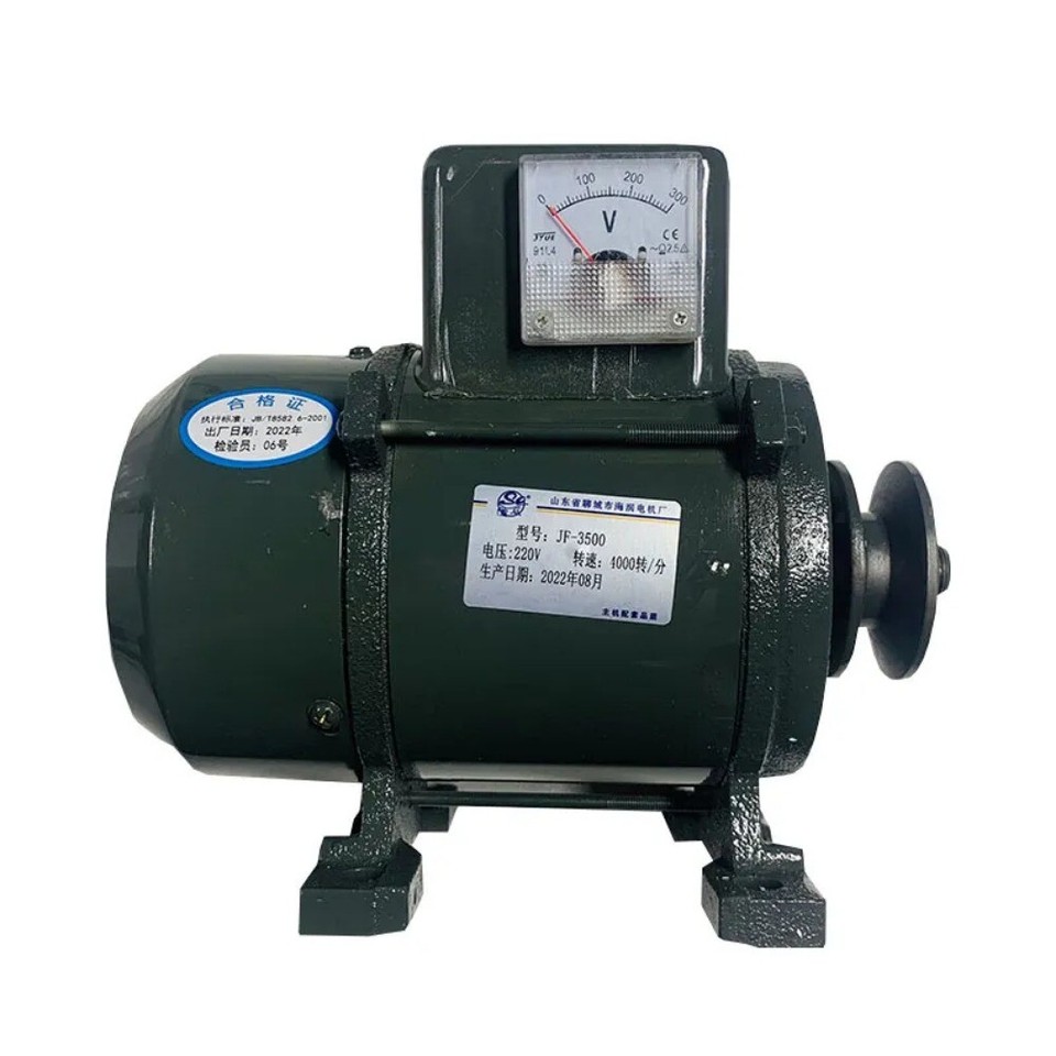 3500W 220V High Power Small Pulley Type Permanent Magnet Lighting ...