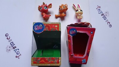 Original LPS petshop Chinese x 3 : DRAGON #2484 + TIGER #1487 + RABBIT ...