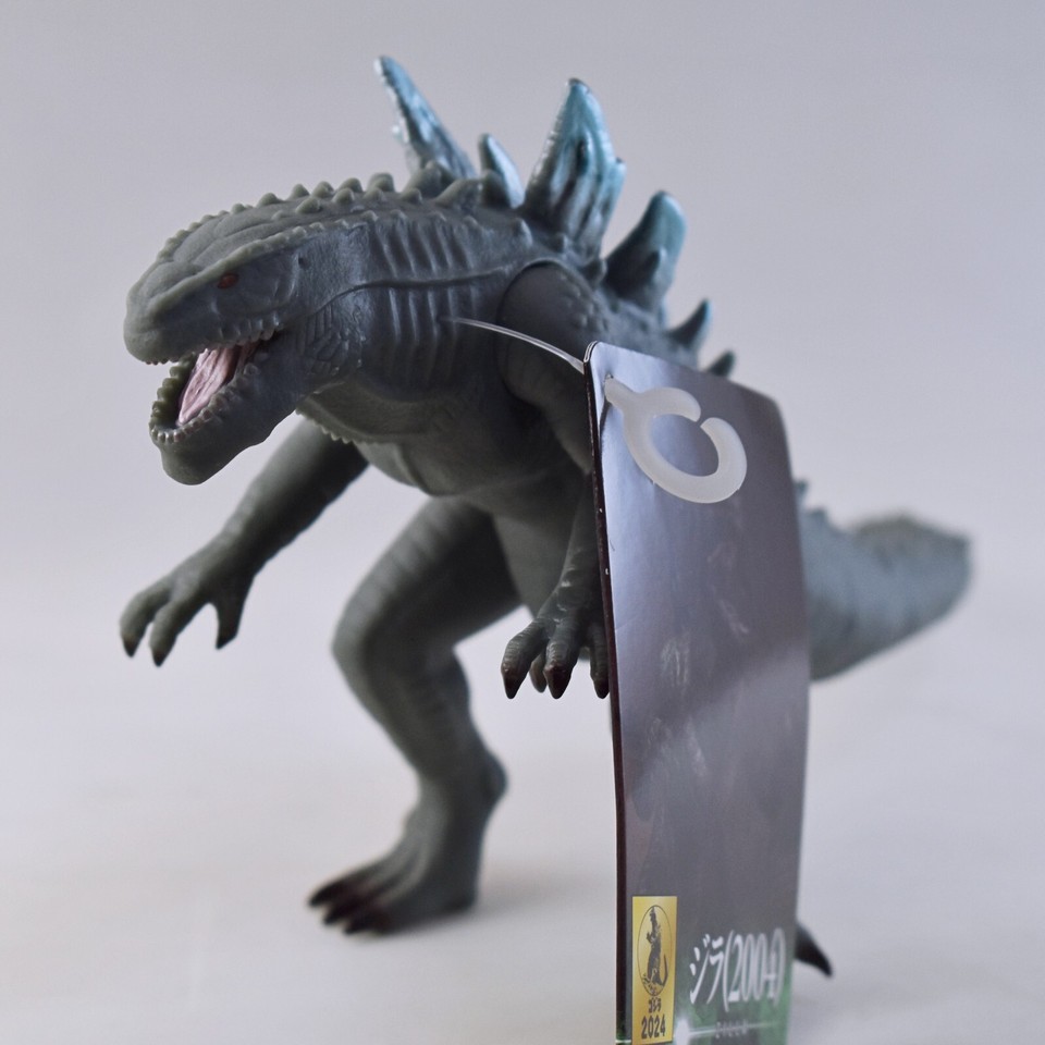 Zilla 2004 Movie Monster Series Figure Godzilla Final Wars | eBay