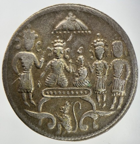 Old India Hindu Temple Token Coin | Fine Collectable Grade | eBay