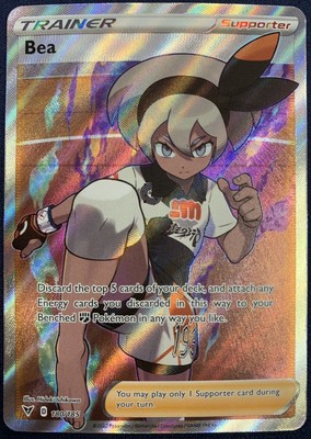 BEA FULL ART ULTRA RARE POKEMON VIVID VOLTAGE 180/185 NEAR MINT | eBay