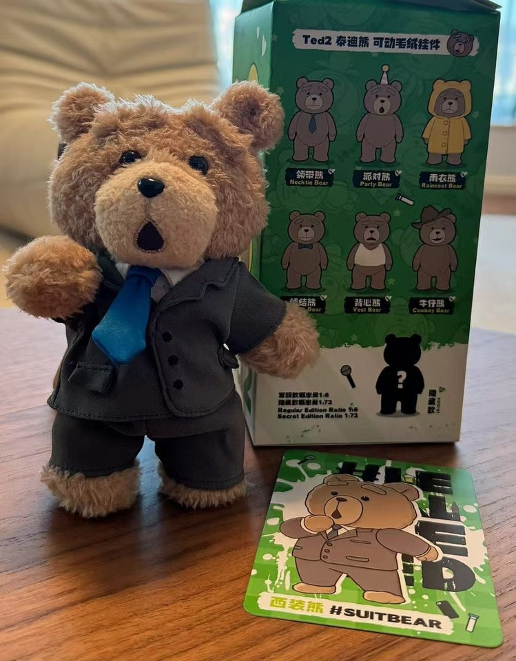 Suit Bear - Ted 2 Secret Bear Series Plush Pendant Blind Box Confirmed ...