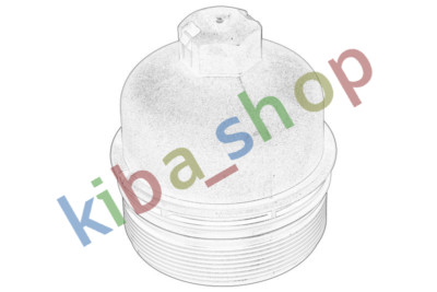 OIL FILTER HOUSING COVER FITS DS DS 3 DS 4 DS 5 CITROEN BERLINGO ...