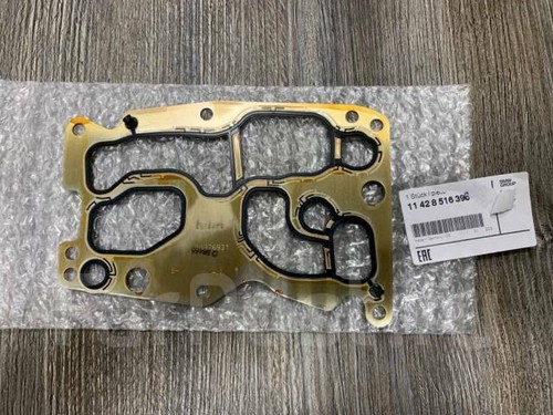 Genuine OE BMW F10,X1 E84, X3 F25,F11 Oil Cooler Gasket Part No ...