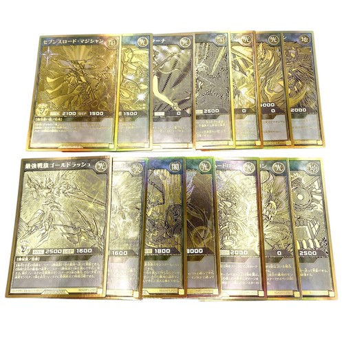 Gold Rush Rare Gold Rush Pack Yugioh Rush Duel Full Complete Set ...