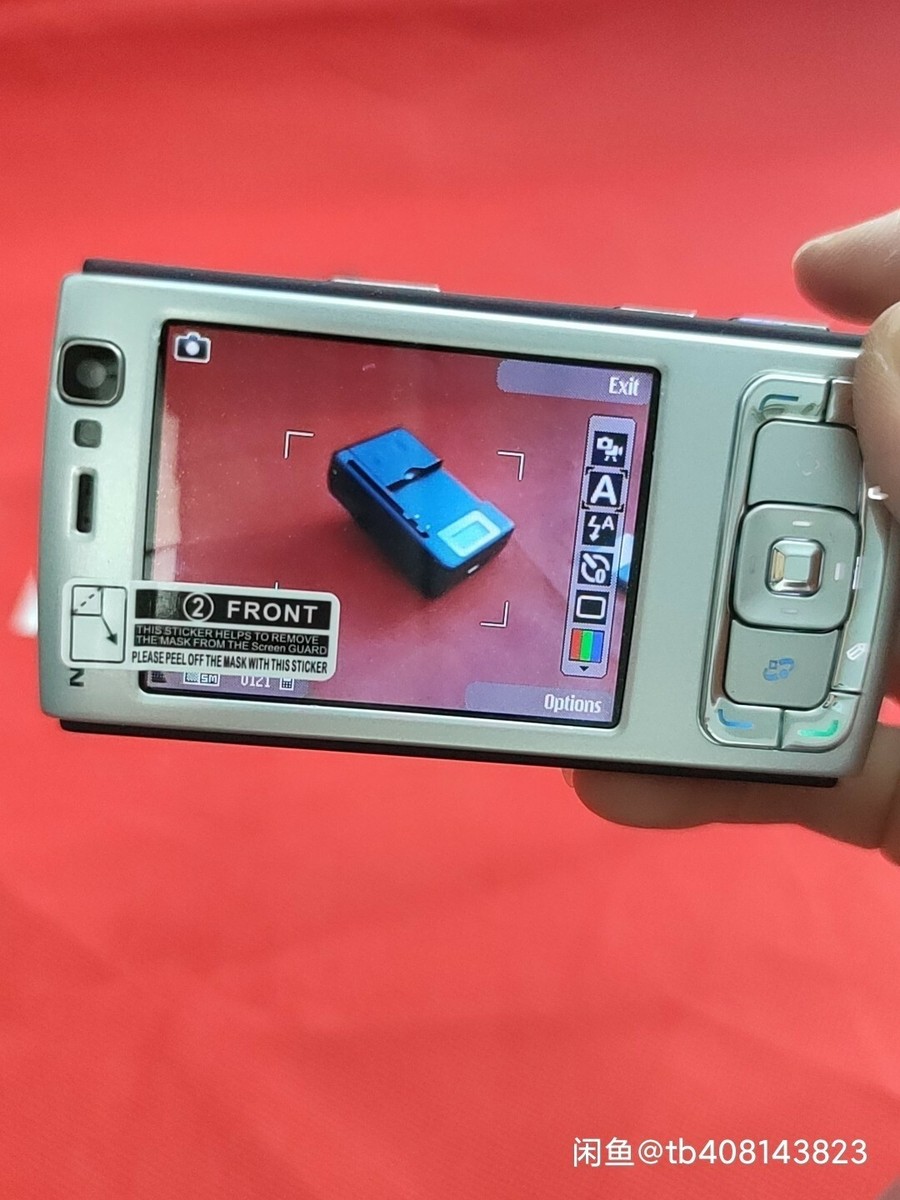 Nokia N95 Silver