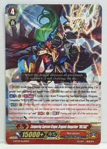 Vanguard la Conquête Suprême Dragon,Dragonic Vanquisher " Voltage " G ...