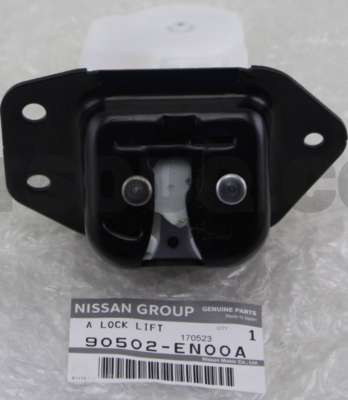 GENUINE X-TRAIL XTRAIL ROGUE TAILGATE REAR BACK DOOR LOCK ACTUATOR for ...