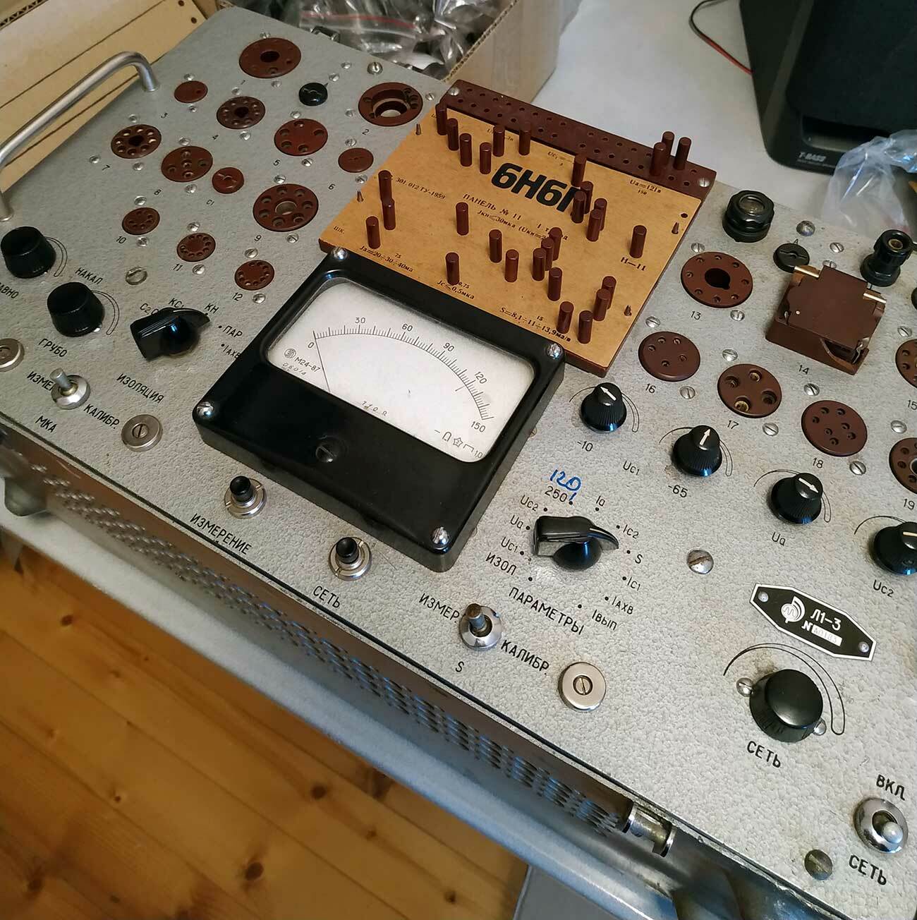 8 pcs x 6P1P- EV VINTAGE TUBES PINOUT DIFFERENCE 6AQ5 = EL90 = N727 ...