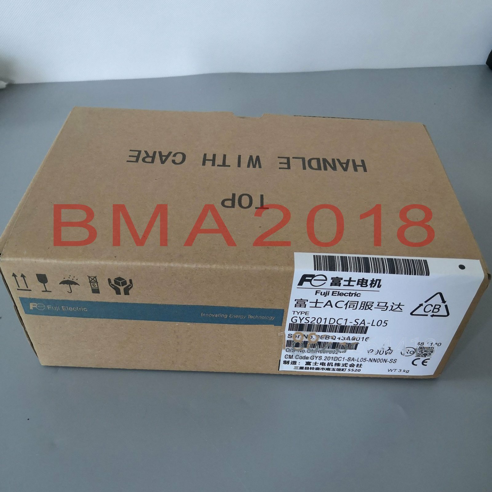 1PC New in box servo motor GYS201DC1-SA-L05 1 year warranty Fast ...