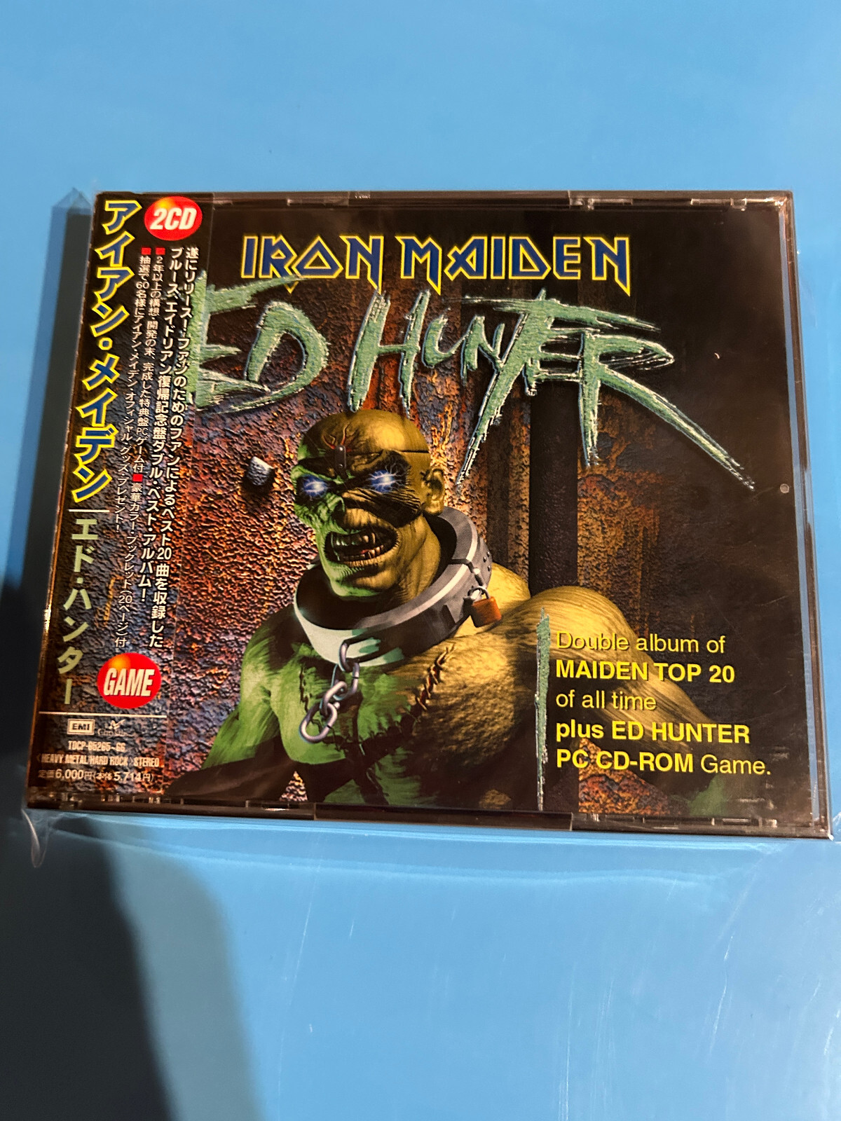 Iron Maiden ED HUNTER 2 CD + 1 CD-ROM JAPAN EDITION RELEASE OBI STRIP ...