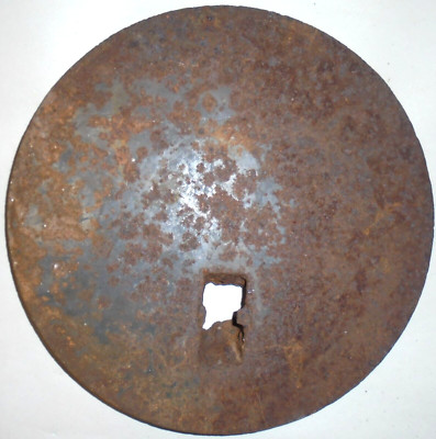 Stoves - Wood Stove Eye