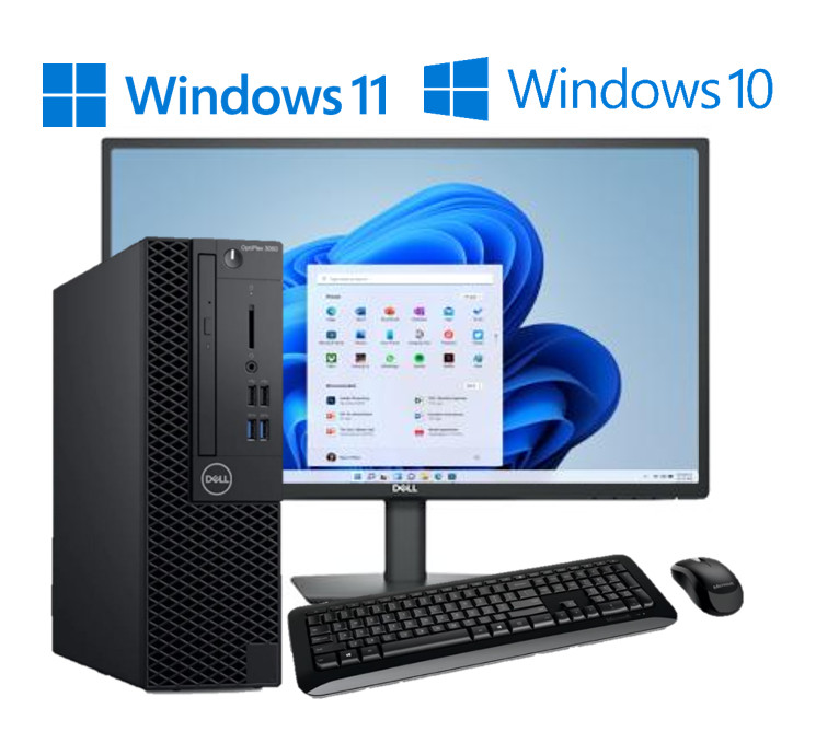 FAST COMPUTER i7 Quad 6th Gen 32GB 512GB SSD | Grelly UK
