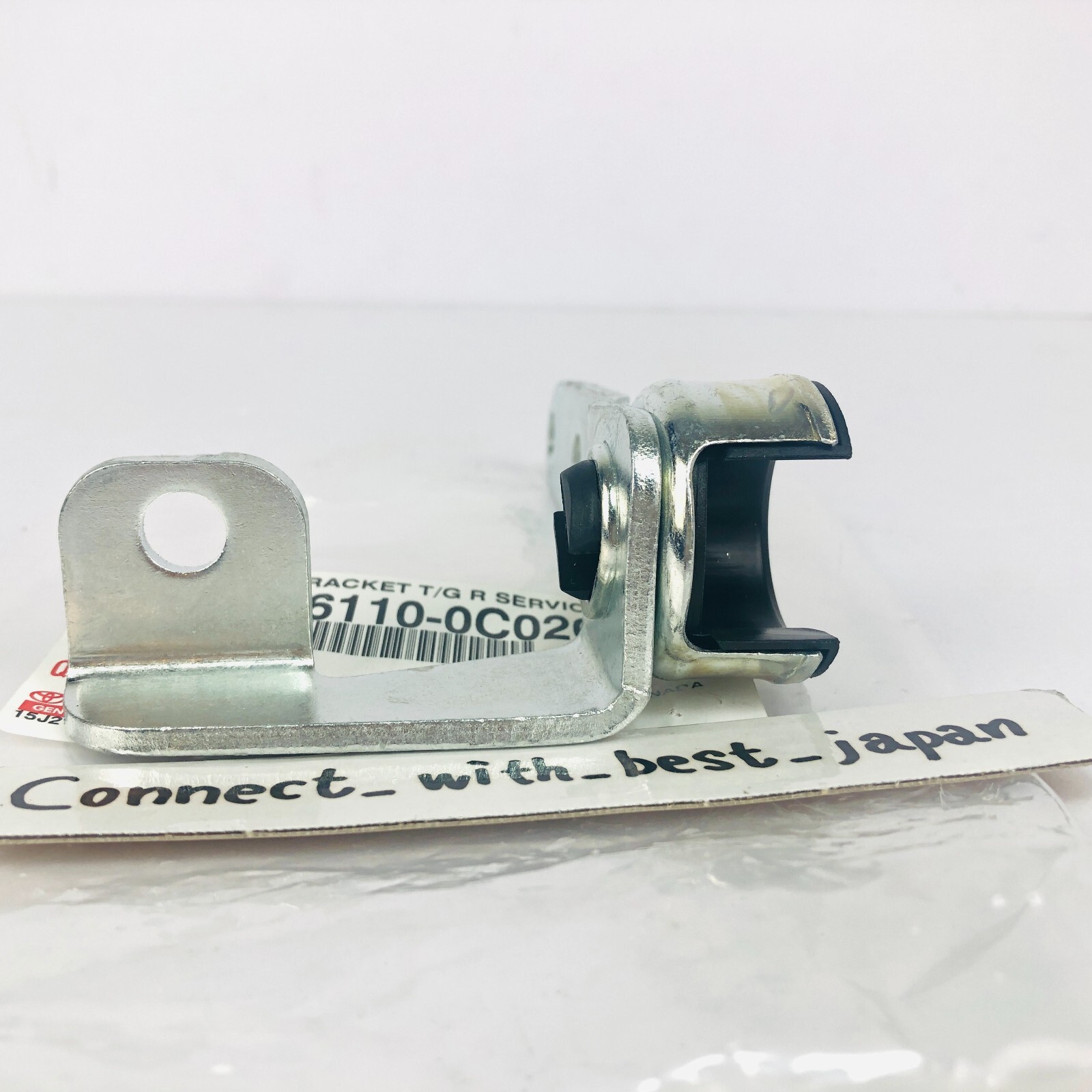 Toyota Genuine Tundra Tail Gate Hinge Assembly Right 66110 - 0C020 | eBay