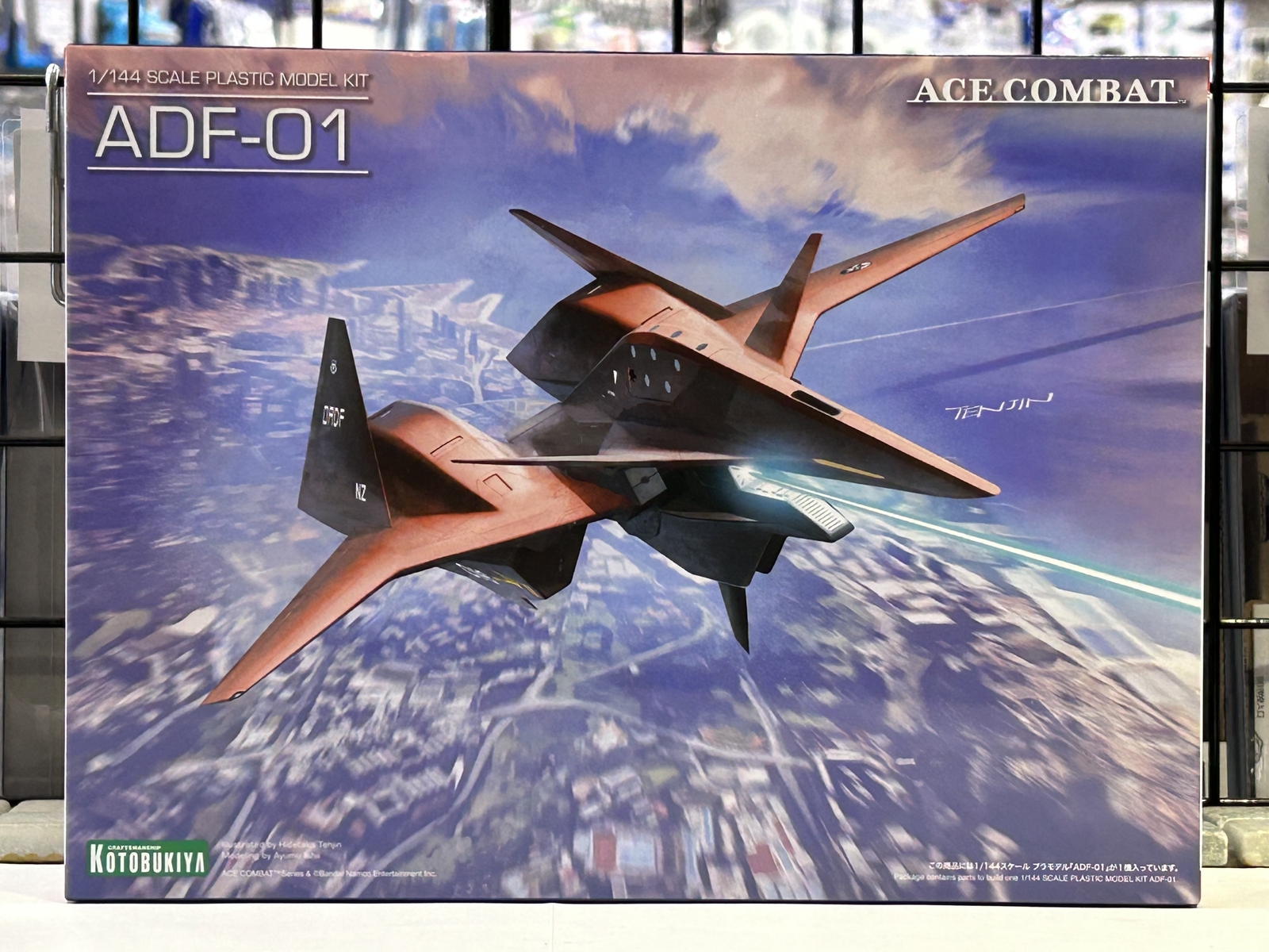 1/144 ACE COMBAT ADF-01 model kit 2023 via FedEx | eBay