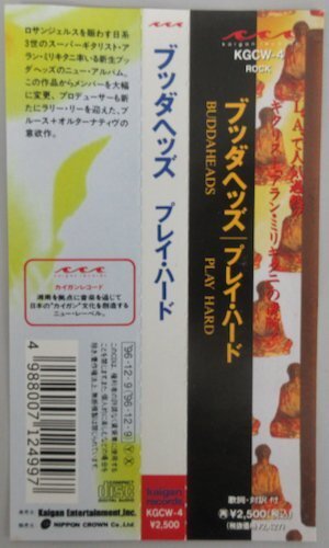 BUDDAHEADS. Play Hard JAPAN CD KGCW-4 1996 OBI s13586 | eBay