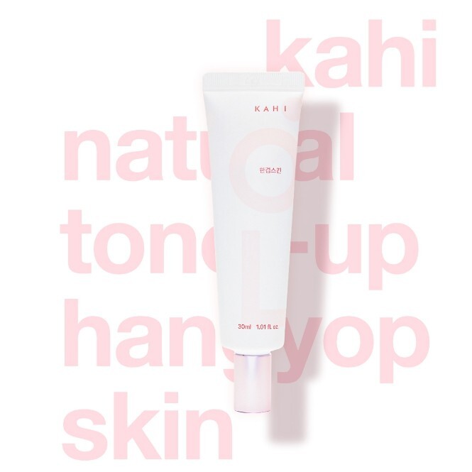 KAHI Hangyob Skin SPF48 PA++++ 30ml Single Layer Moisturizing Tone-up ...