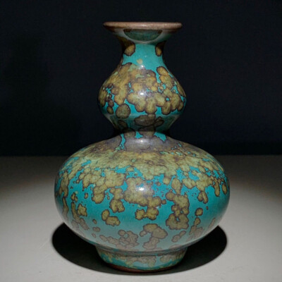 Chinese Porcelain Song Jun Kiln Green Glaze Kiln Change Gourd Vase 3.85 ...
